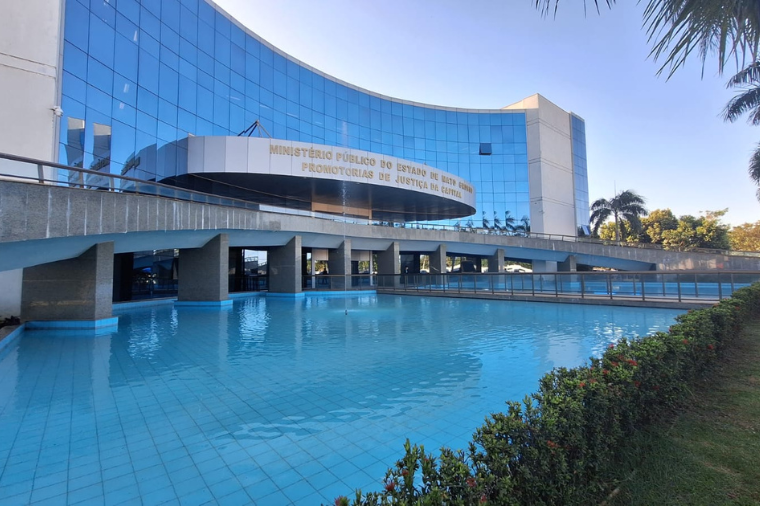 MPMT inaugura biblioteca nesta semana - GIDJ/RJ